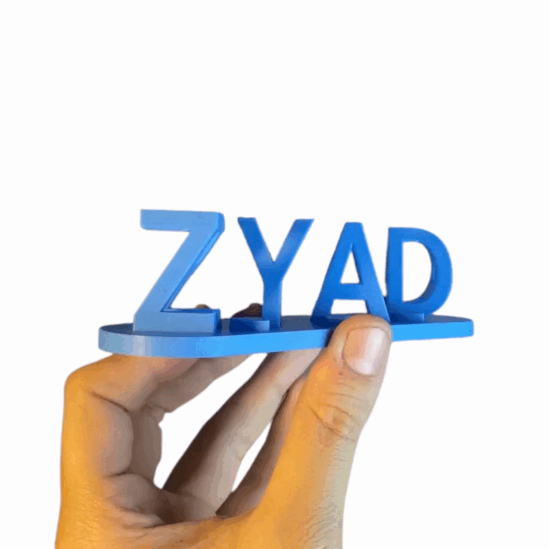 Dual Name Illusion Love 3d Printed Gift – Print IN