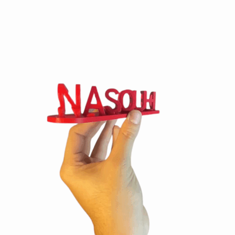 Dual Name Illusion Love 3d Printed Gift